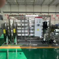 China Borehole Well Saline Water Treatment Machines with Wooden Case Reverse Osmosis Filter for sale