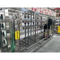 China 10m3 per hour Automatic Well Borehole Water Treatment System for Food Farm Irrigation for sale
