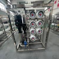 China 10m3 per hour Automatic Well Borehole Water Treatment System for Food Farm Irrigation for sale