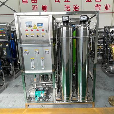 China 380V/1.5Kw System Reverse Osmosis 1000 Liter Water Refilling Station Machine for Fishing Pond for sale