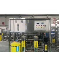 China 380V/1.5Kw System Reverse Osmosis 1000 Liter Water Refilling Station Machine for Fishing Pond for sale
