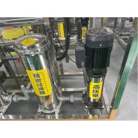 China 380V/1.5Kw System Reverse Osmosis 1000 Liter Water Refilling Station Machine for Fishing Pond for sale