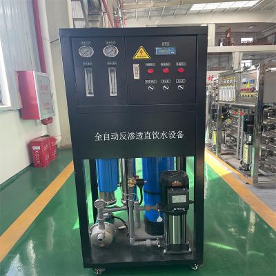 China 500L/Hour Reverse Osmosis Water Filter System Deionized Water Machine for Purification for sale