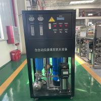 China Professional Mineral Water Purifier Filtration System for 500kg/HWater RO Treatment for sale
