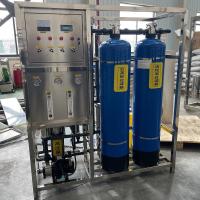 China Stainless Steel/FRP Vessel 500LPH Industrial RO Purification Machine for Water Filter for sale