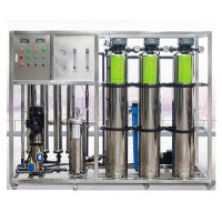 China Stainless Steel/FRP Vessel 500LPH Industrial RO Purification Machine for Water Filter for sale