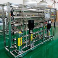 China Reverse Osmosis System for Automatic Purification of Mineral Water 1500*600*1500mm for sale