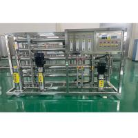 China Stainless Steel/FRP Vessel RO Water Purification System for Purified Water Production for sale