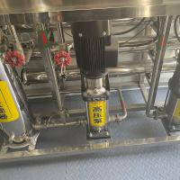 China Stainless Steel/FRP Vessel RO Water Purification System for Purified Water Production for sale