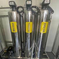 China 1000L/H Ro Water Purification System for Industrial Water Filtration and Purification for sale