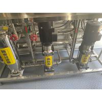 China 1000L/H Ro Water Purification System for Industrial Water Filtration and Purification for sale