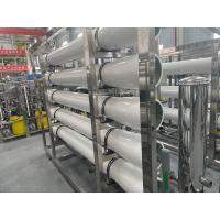 China 5T/H RO 1000liters Reverse Osmosis Water Purification Machine for Water Treatment Plant for sale