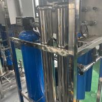 China Stainless Steel/FRP Vessel 500LPH Commercial Alkaline Water Machine for Pure Water for sale