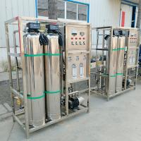 China 380V/1.5Kw Mineral Water Reverse Osmosis Filtration System for Swimming Pool Treatment for sale