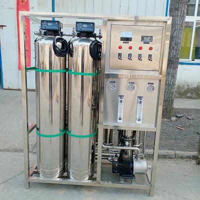 China 500L/H Reverse Osmosis Water Treatment System Ideal for Commercial in Purifying Water for sale