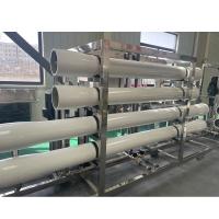 China 1500*600*1500mm RO Water Treatment Plant for Mineral Water from Seawater Desalination for sale