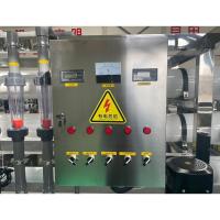 China 1500*600*1500mm RO Water Treatment Plant for Mineral Water from Seawater Desalination for sale