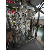 China 10L/Hour Reverse Osmosis Pure Water Treatment Equipment for Environmental Protection for sale