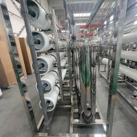 China 1500*600*1500mm 380V/1.5Kw RO Water Plant for 10000LPH Reverse Osmosis System Solution for sale