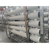China 1500*600*1500mm 380V/1.5Kw RO Water Plant for 10000LPH Reverse Osmosis System Solution for sale