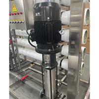 China 1500*600*1500mm 380V/1.5Kw RO Water Plant for 10000LPH Reverse Osmosis System Solution for sale