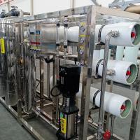 China 3000L/H direct drinking water equipment with advanced reverse osmosis technology for sale