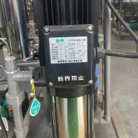 China 500LPH Ultra Filtration System for Drinking Water Recycling in Wooden Case at Affordable for sale