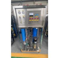 China 500LPH Ultra Filtration System for Drinking Water Recycling in Wooden Case at Affordable for sale