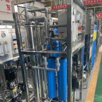 China Stainless Steel/FRP Vessel RO Reverse Osmosis Water Purification Equipment 500L/Hour for sale