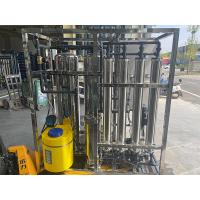 China Underground Drinking Water Purifier Machine with 1000LPH Capacity and TDS Removal for sale