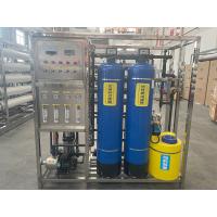 China 1T Two Stage Seawater Desalination RO Water Filtration System with 260 kg Weight for sale