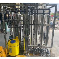 China 1.5Kw 380V Two Stage Industrial RO Water Filtration Equipment for Water Purification for sale