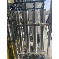 China 1.5Kw 380V Two Stage Industrial RO Water Filtration Equipment for Water Purification for sale