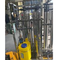 China 1.5Kw 380V Two Stage Industrial RO Water Filtration Equipment for Water Purification for sale