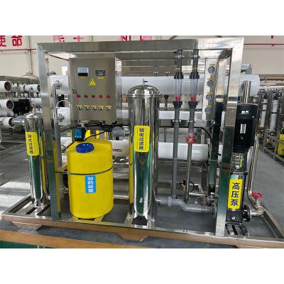 China 4000 Liters Per Hour RO Water Purification Machine with Automatic Control System for sale