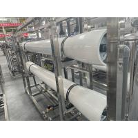 China 4000 Liters Per Hour RO Water Purification Machine with Automatic Control System for sale