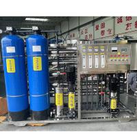 China Compact 2L/H RO Industrial Water Treatment Reverse Osmosis Equipment for Small Spaces for sale