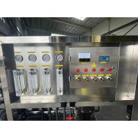 China Compact 2L/H RO Industrial Water Treatment Reverse Osmosis Equipment for Small Spaces for sale