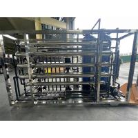 China 2T/H Industrial RO Water Purification Equipment with 380V/1.5Kw Pump Core Components for sale