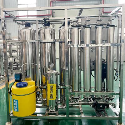 China Engine-Powered 1000LPH Reverse Osmosis Water Treatment Plant for Industrial Applications for sale
