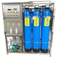 China 500L 3 Bottles RO Reverse Osmosis Water Treatment Filters Purify Machine in Wooden Case for sale