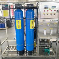China 500L 3 Bottles RO Reverse Osmosis Water Treatment Filters Purify Machine in Wooden Case for sale