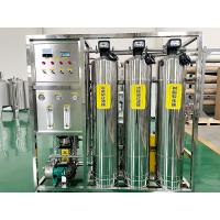 China 10-40C Water Temperature 1000LPH Industrial Reverse Osmosis Water Purification System for sale