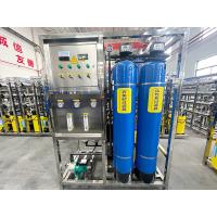 China Core Components Engine 500kg/H Water Purification System for Mineral Water Production for sale