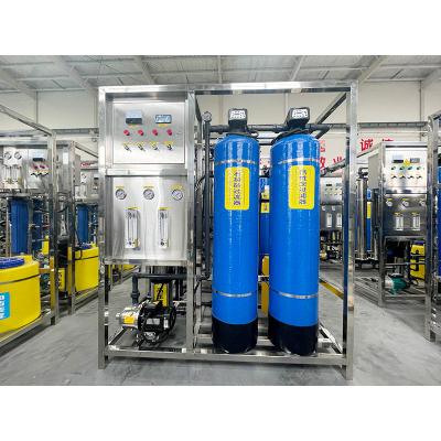 China 240KG 250LPH 500LPH Reverse Osmosis Water Filter Equipment for Water Treatment Machine for sale