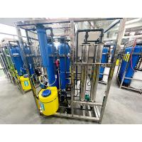 China 240KG 250LPH 500LPH Reverse Osmosis Water Filter Equipment for Water Treatment Machine for sale