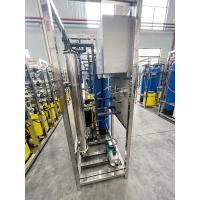China 240KG 250LPH 500LPH Reverse Osmosis Water Filter Equipment for Water Treatment Machine for sale
