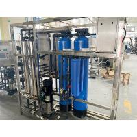 China 240KG 250LPH 500LPH Reverse Osmosis Water Filter Equipment for Water Treatment Machine for sale