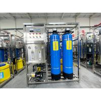 China 1000L/H RO Systems Reverse Osmosis Water Treatment with Provided Video Inspection for sale