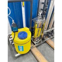 China 1000lph One Pass Ozone Water Purifier for Industrial Water Filtration and Purification for sale
